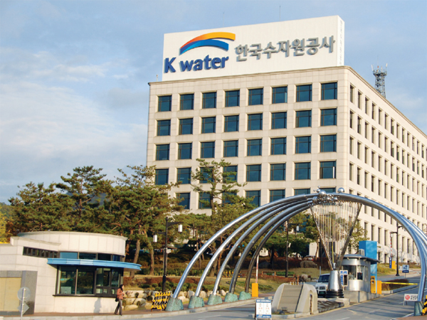 Part 03. K-water 물산업 해외진출 현황 및 향후 전략