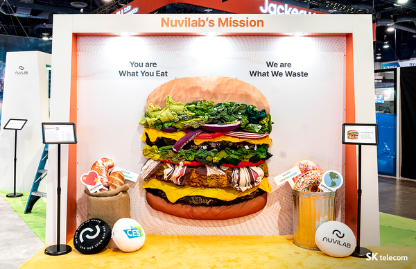 [SK 텔레콤] CES 2023에서 만난 SKT와 협업하는 ESG 혁신 스타트업 '누비랩' '투아트'