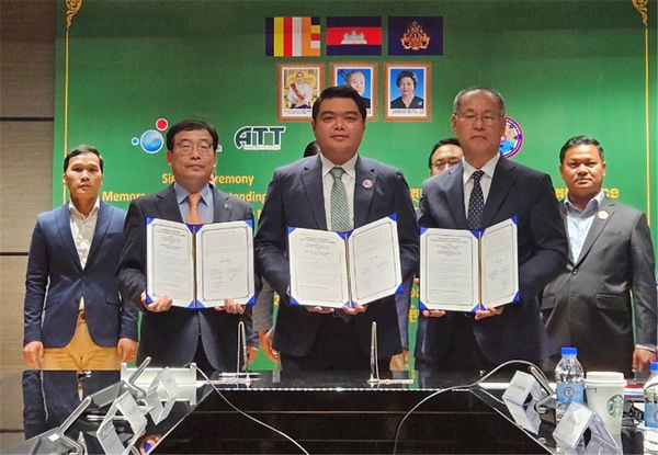[국가물산업클러스터] 캄보디아 국가재난관리위원회(NCDM)와 정수시스템 프로젝트 양해각서(MOU) 체결