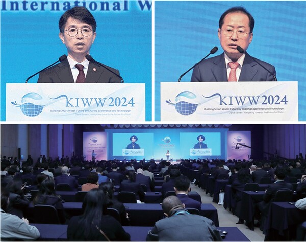 [창간 20주년 특집 ] Ⅰ. [Photo News] 대한민국 국제물주간 2024(상)