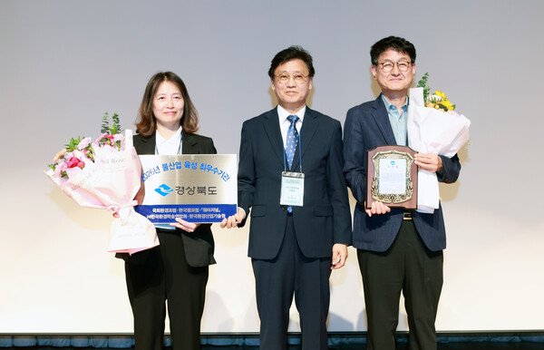 [세계 환경의 날 특집] Ⅰ. ‘제7회 2026년 상하수도관리 선진화 전략 세미나’ 성황